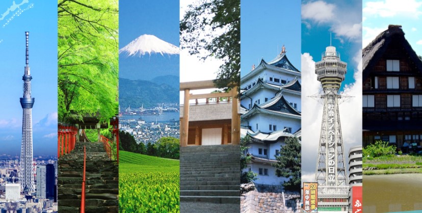 エクスプレス予約ができるクレジットカード比較｜おすすめはどれ？｜金融Lab.